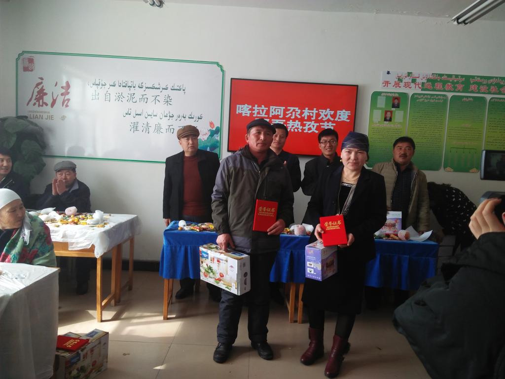 哈巴河县科协举办 欢度那吾热孜节”文艺专场演出活动 新疆维吾尔自治区科学技术协会